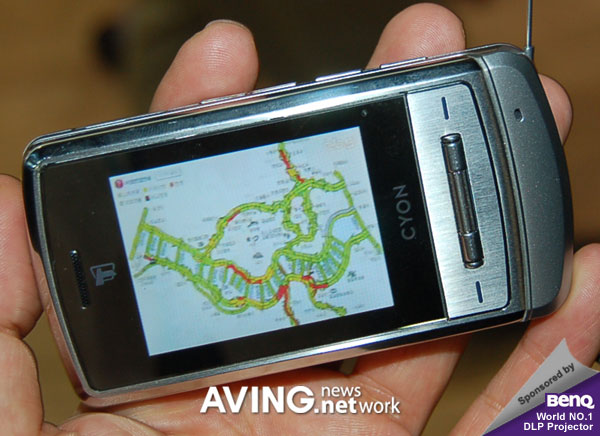 LG전자, 지상파DMB 지원하는 '샤인 슬라이드TV'폰