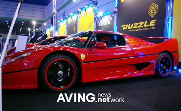 슈퍼카 페라리 F50