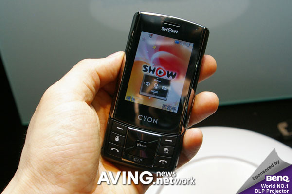 LG전자, '지상파DMB HSDPA폰' 19일에 한국시장 출시