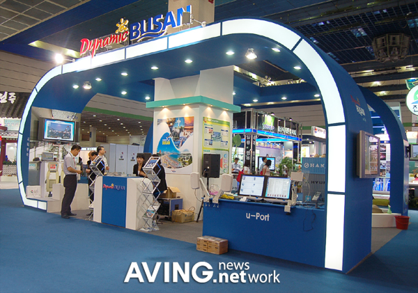 [ KLGF 2007 ] u-City 부산, 도시 전체에 유비쿼터스 시스템 도입한다!