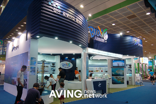 [ KLGF 2007 ] 로봇시티 안산, 로봇혁신 클러스터 구축 추진