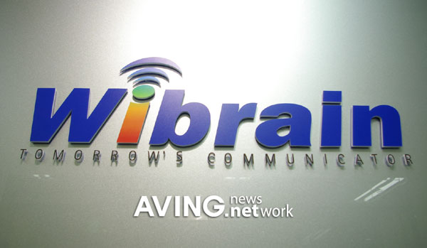 UMPC전문기업 '와이브레인'이 말하는 UMPC시장 전망