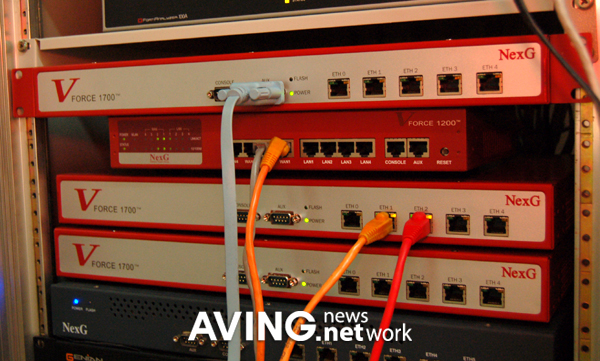 넥스지, VPN 통합보안솔루션 ‘VForce’ 소개