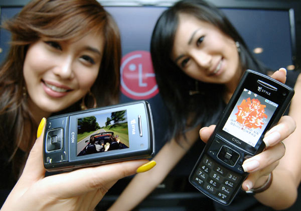 LG전자, 위성 DMB HSDPA폰 'LG-SH150' 한국시장 출시