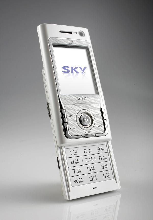 스카이 최초 HSDPA 지상파 DMB폰 출시