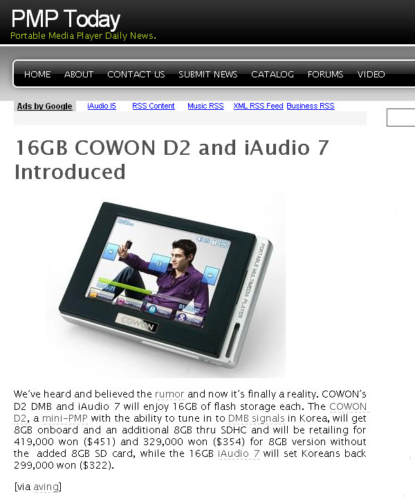 [해외보도] 코원, 대용량 플래시메모리 탑재한 MP3P 2종 출시