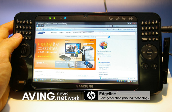 삼성전자, 미국서 Q1 UMPC에 3종 추가