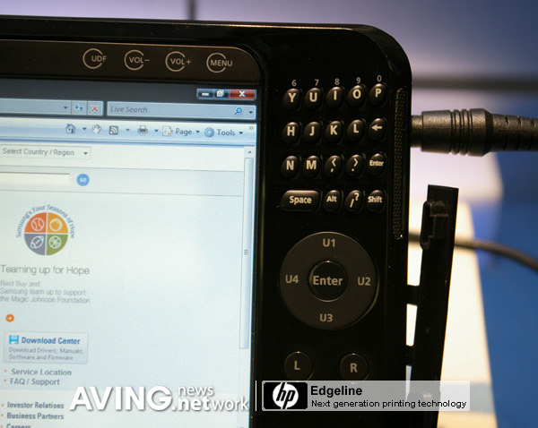 삼성전자, 미국서 Q1 UMPC에 3종 추가