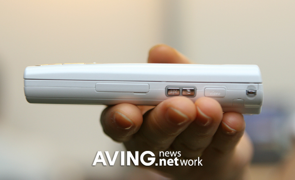 스카이, HSDPA 지상파 DMB폰 출시