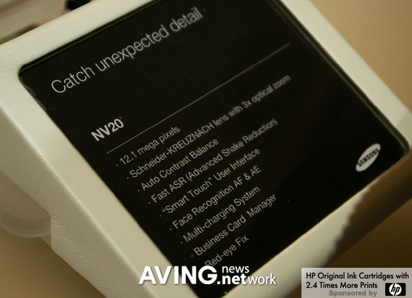 [주요제품] 삼성테크윈, 고속 손떨림 보정기술 채용한 'VLUU NV20'