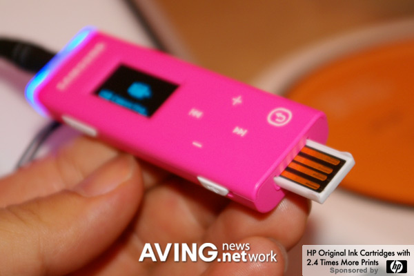 삼성전자, USB타입 MP3P 'YP-U3' 선보여