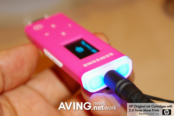 삼성전자, USB타입 MP3P 'YP-U3' 선보여