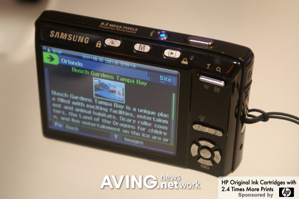 [주요제품] 삼성테크윈, 멀티미디어 디카 'VLUU i85'