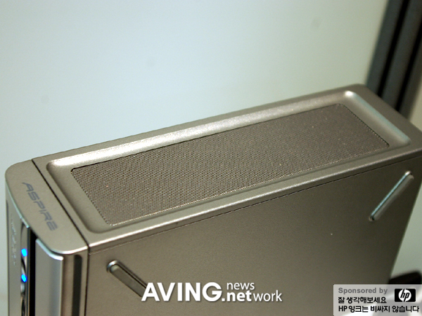 에이서의 슬림형 PC 'Aspire L100'