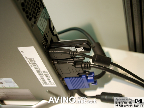 에이서의 슬림형 PC 'Aspire L100'