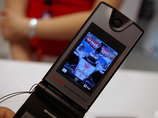 샤프, 1,9인치 QVGA LCD 채용한 GSM폰 'GX29'