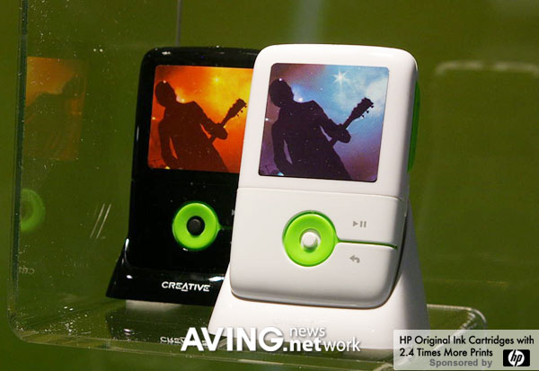 크리에이티브, 멀티미디어 플레이어 'ZEN V Plus'