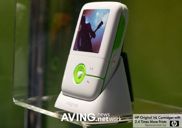 크리에이티브, 멀티미디어 플레이어 'ZEN V Plus'