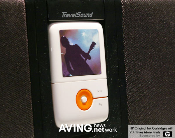 크리에이티브, 멀티미디어 플레이어 'ZEN V Plus'