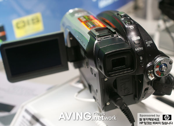 [주요제품] 파나소닉, SD/DVD 하이브리드 캠코더 'HDC-SX5'