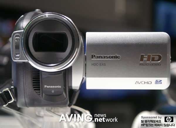 [주요제품] 파나소닉, SD/DVD 하이브리드 캠코더 'HDC-SX5'