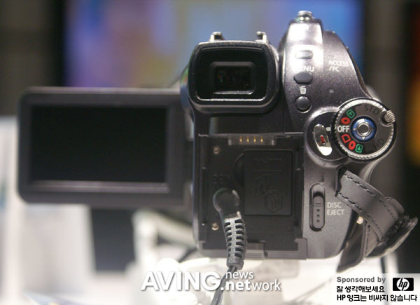 [주요제품] 파나소닉, SD/DVD 하이브리드 캠코더 'HDC-SX5'