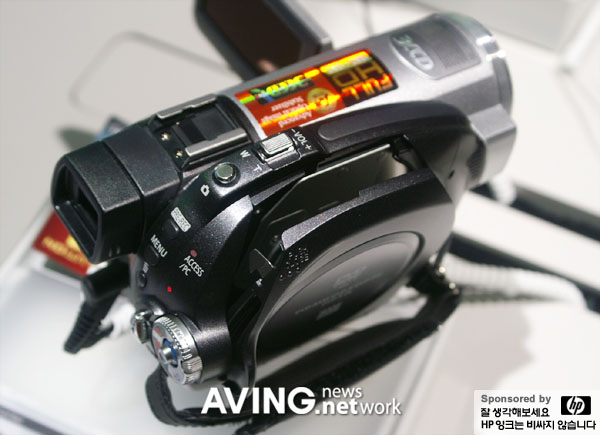 [주요제품] 파나소닉, SD/DVD 하이브리드 캠코더 'HDC-SX5'