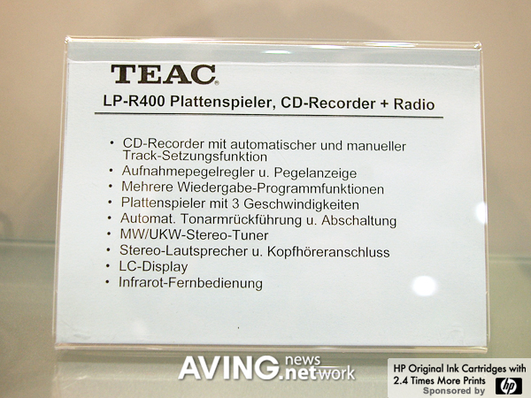 TEAC, CD레코더와 라디오 사용이 가능한 LP-R400