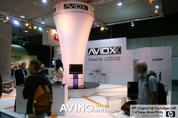 [주요제품] AVIOXX, 귀여운 디자인의 TV장식대