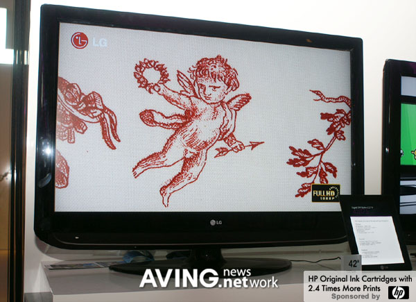 LG전자, DVR내장된 LCD TV