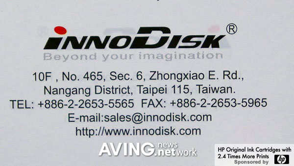 [주요제품] INNODISK, 32GB 익스프레스 카드 선보여