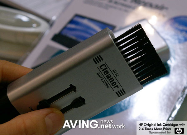 Halloa, 키보드와 스크린 클리너 선보여