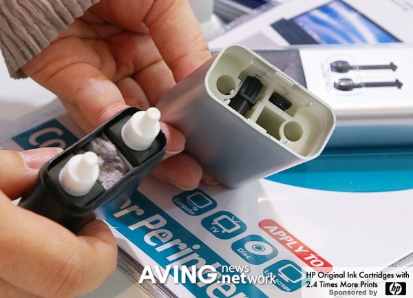 Halloa, 키보드와 스크린 클리너 선보여