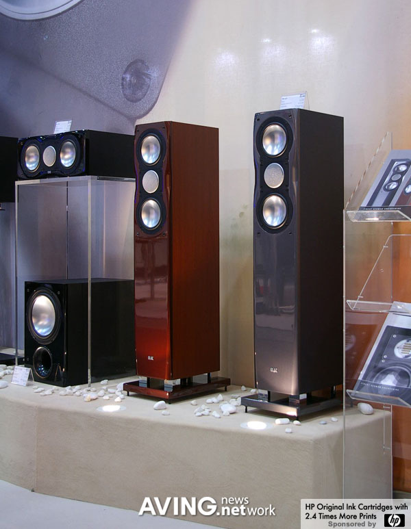 [사진] ELAC이 IFA 2007에서 선보인 스피커 - FS 127