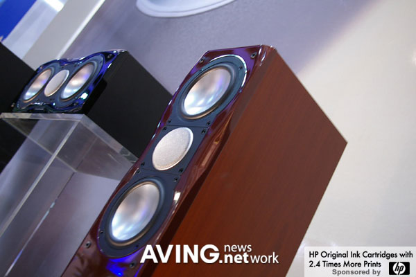 [사진] ELAC이 IFA 2007에서 선보인 스피커 - FS 127