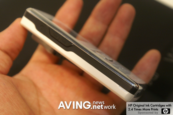 NEXTOUCH, 슬림형 와이파이 폰 'WIP2'