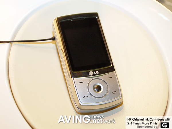 LG전자, GPRS/EDGE폰 'KE500'