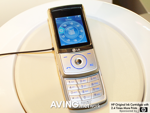 LG전자, GPRS/EDGE폰 'KE500'