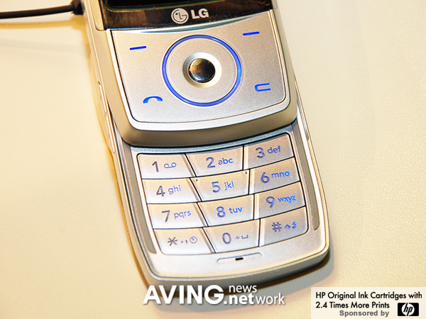 LG전자, GPRS/EDGE폰 'KE500'