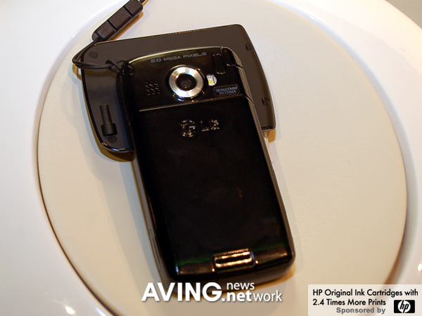 LG전자 HSDPA폰 'U960'