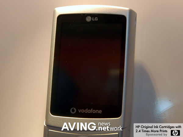 LG전자 모바일TV폰 'KU950'