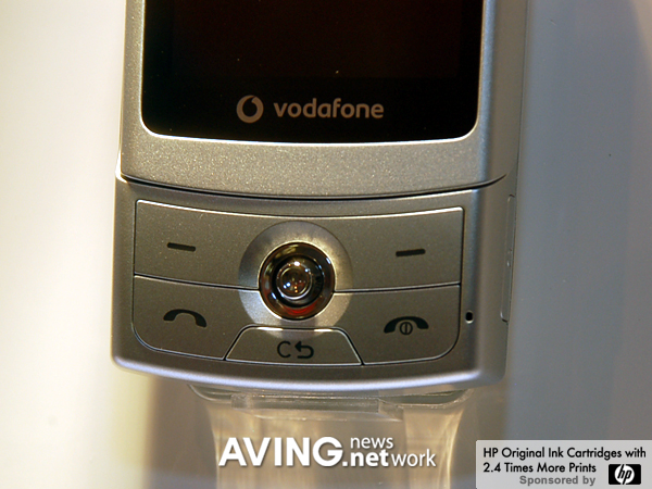 LG전자 모바일TV폰 'KU950'