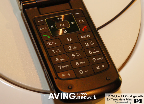 LG Mobile 'U830' supporting GSM Tri Band