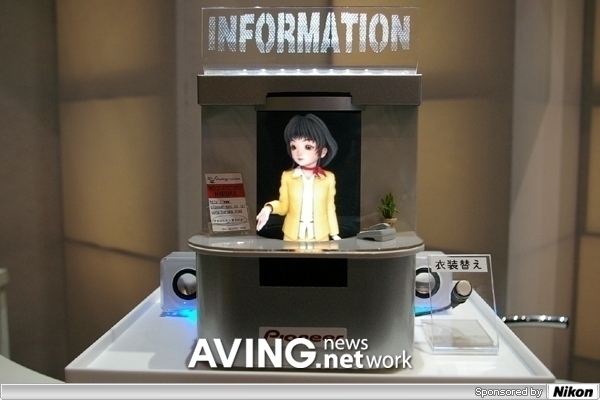 [다시보는 CEATEC2006] 파이오니아, 블랙PDP+차량용IT기술+하루카