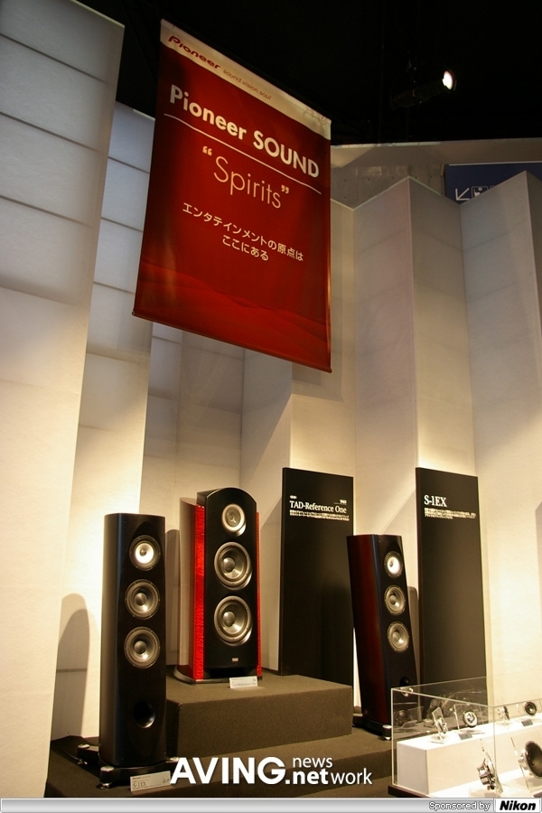 [다시보는 CEATEC2006] 파이오니아, 블랙PDP+차량용IT기술+하루카