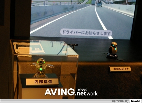 [다시보는 CEATEC2006] 파이오니아, 블랙PDP+차량용IT기술+하루카