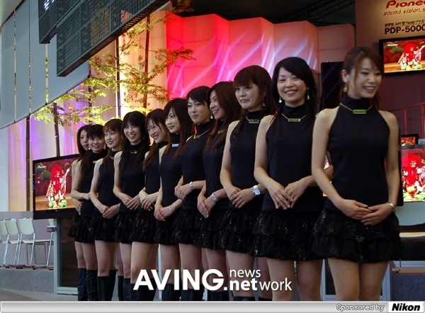 [다시보는 CEATEC2006] 파이오니아, 블랙PDP+차량용IT기술+하루카