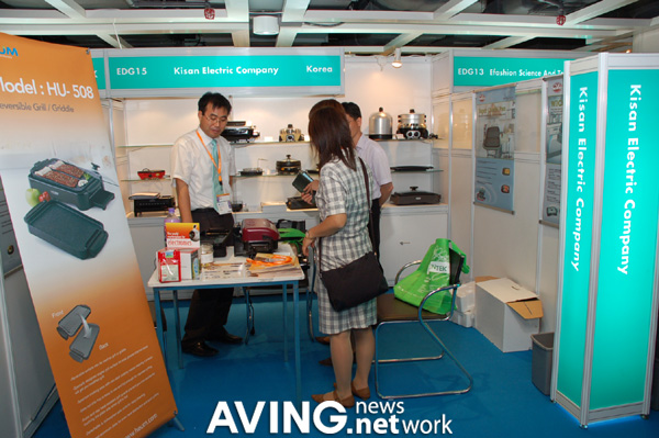 기산전기, HEUM브랜드 내세워 추계홍콩전자전 참가!