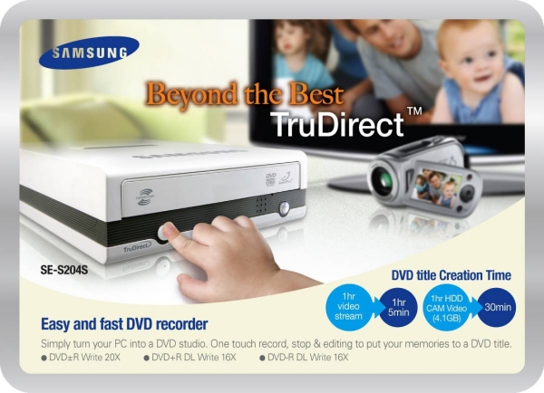 TSST코리아, DVD 제작용 '트루다이렉트 드라이브' 출시