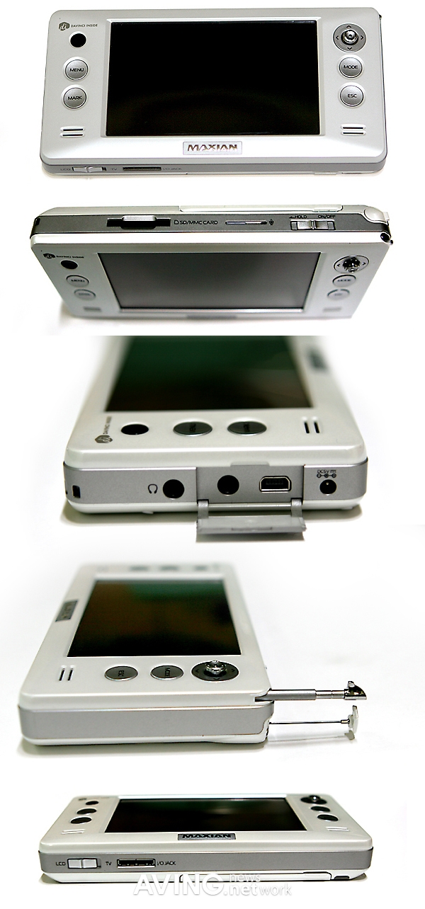 [리뷰] 맥시안의 PMP 'E900' 사용해 보니